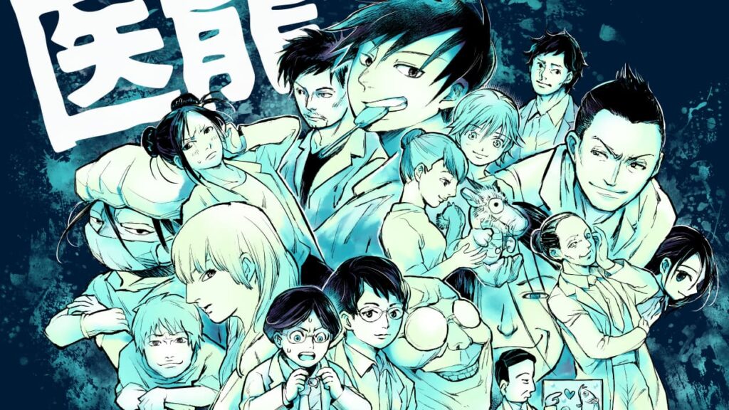 楽曲データベース『ət’æk 0N tάɪtn』 | 澤野弘之ファンサイト 音龍 -$OUND DR@GON-