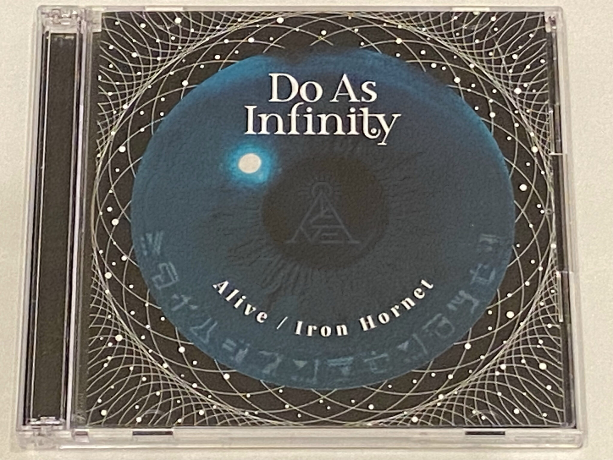 Do As Infinity『Alive / Iron Hornet』 | 澤野弘之ファンサイト 音龍 -$OUND DR@GON-