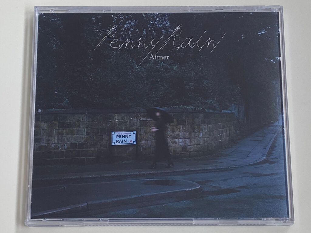 Aimer『i-mage ＜in/AR＞』 | 澤野弘之ファンサイト 音龍 -$OUND DR@GON-