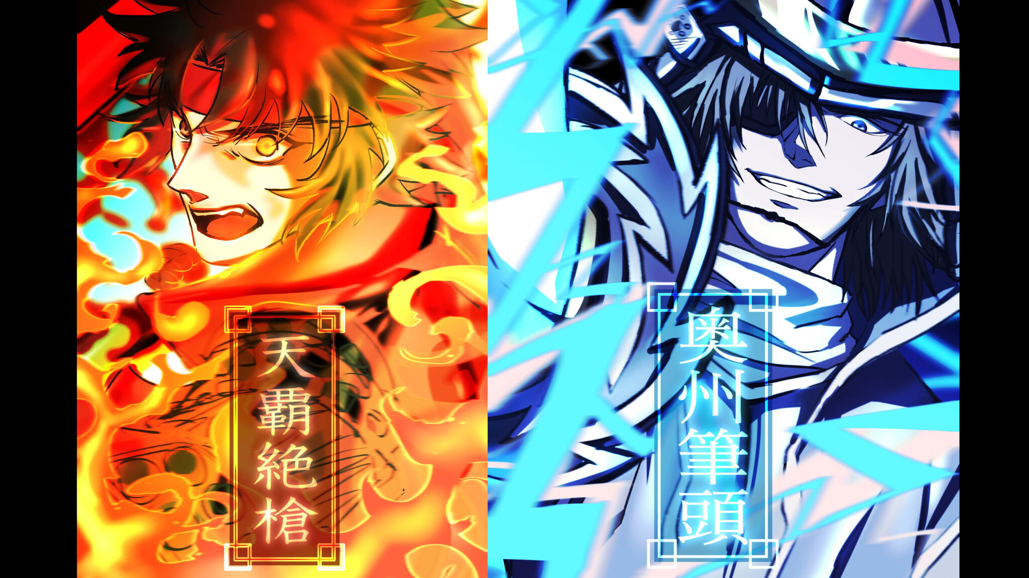 「進撃の巨人 The Final Season 完結編（前編）」使用BGM | 澤野弘之ファンサイト 音龍 -$OUND DR@GON-