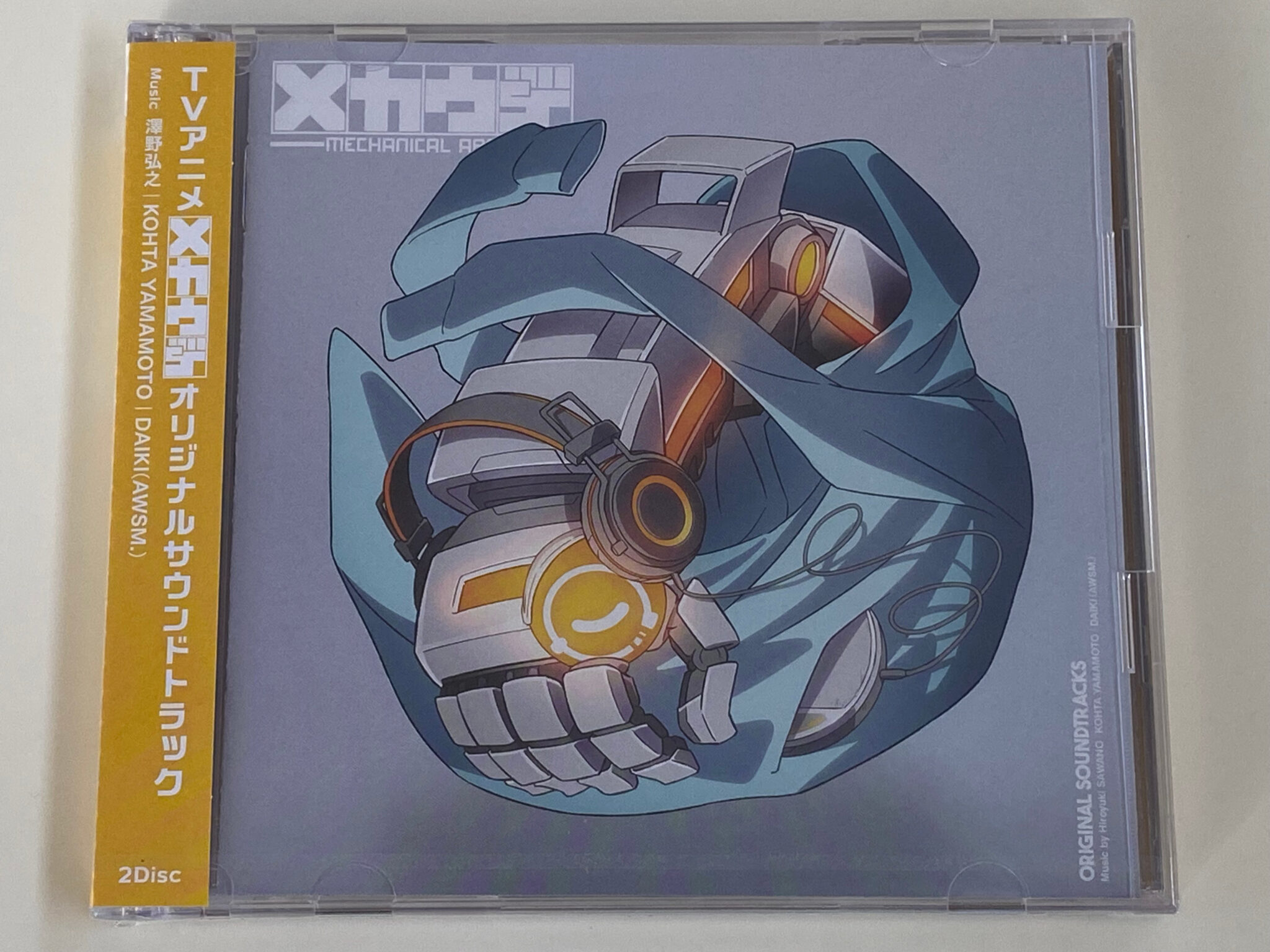「メカウデ」オリジナル・サウンドトラック | 澤野弘之ファンサイト 音龍 -$OUND DR@GON-